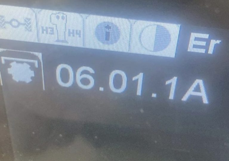 Massey Ferguson DTC Codes List: 04.02.E6 - 06.X.1A | CodeReady